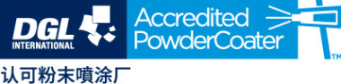 Accredited Powder Coaters | DGL Powders & Industrial Coatings