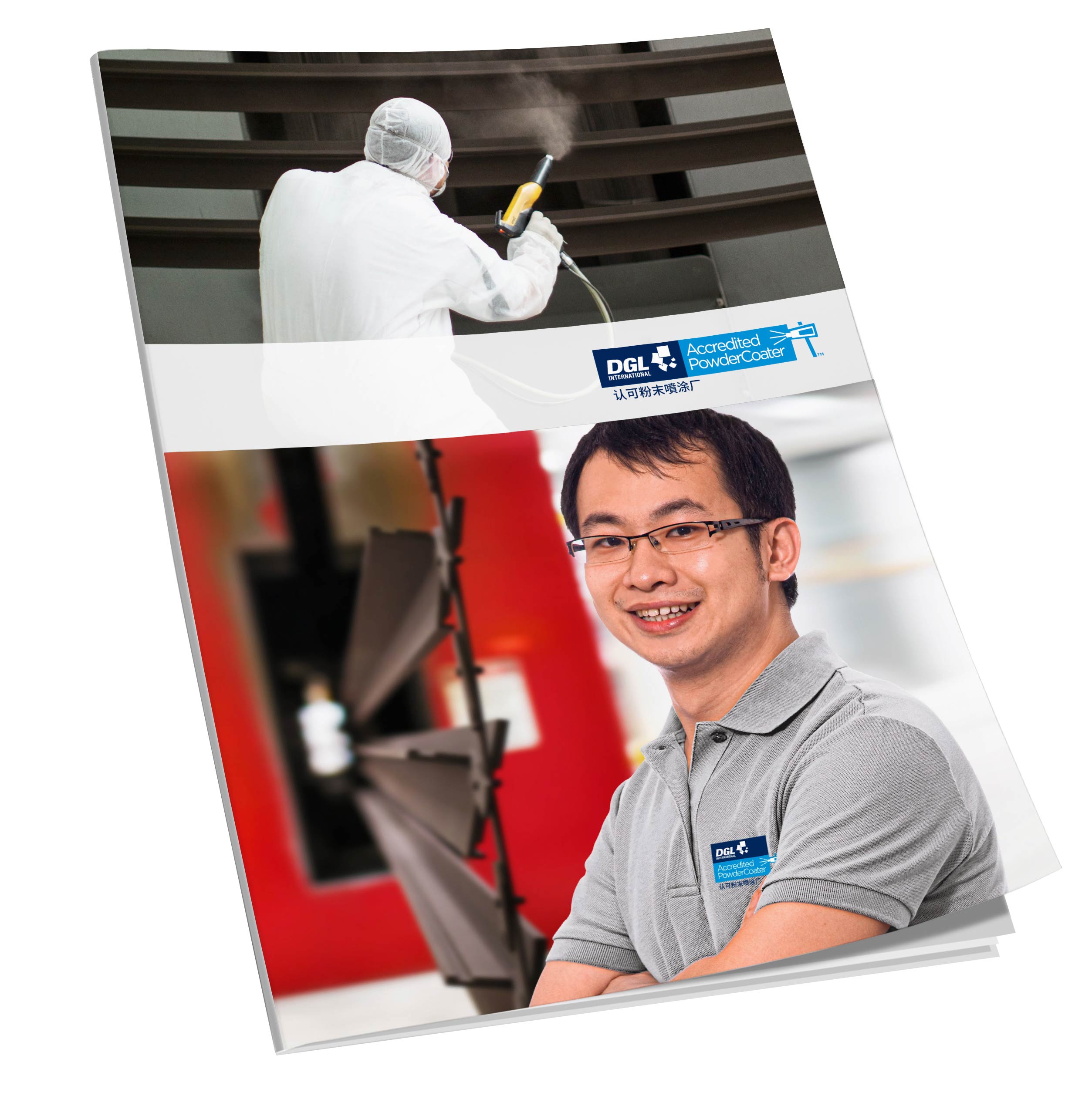 DGL Powders Product Brochures